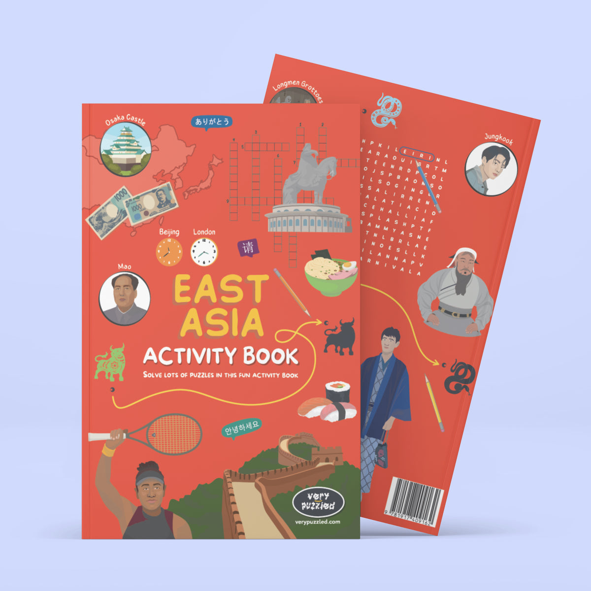 East Asia Activity Book – Very Puzzled