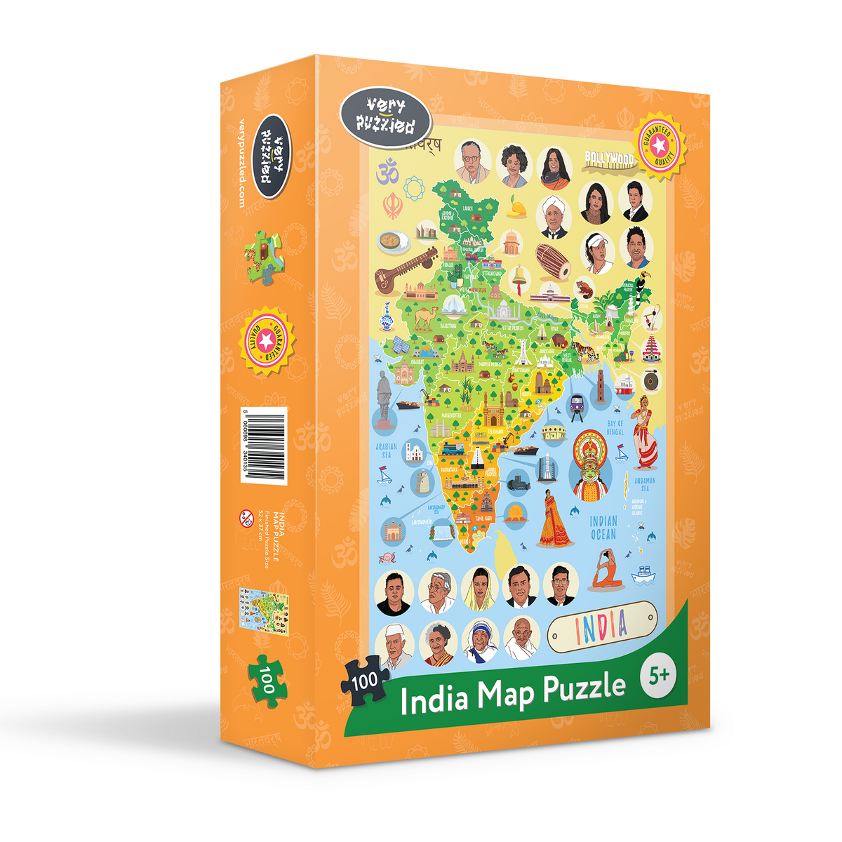 India Map Jigsaw Puzzle – Very Puzzled